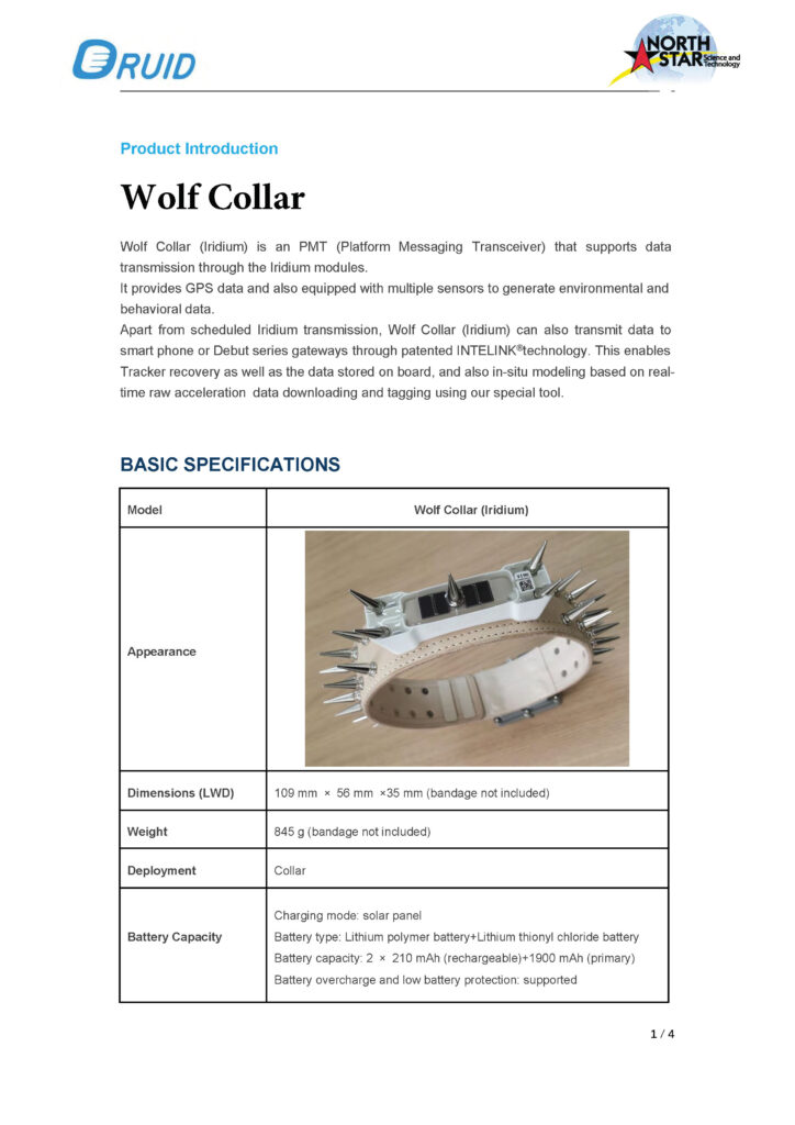 Wolf Collar – North Star Science and Technology